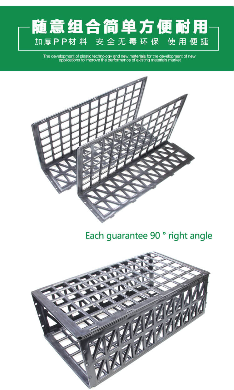 L-shape Fence Metal Fence Shelf Divider AS-004 - Buy L-shape fence AS ...