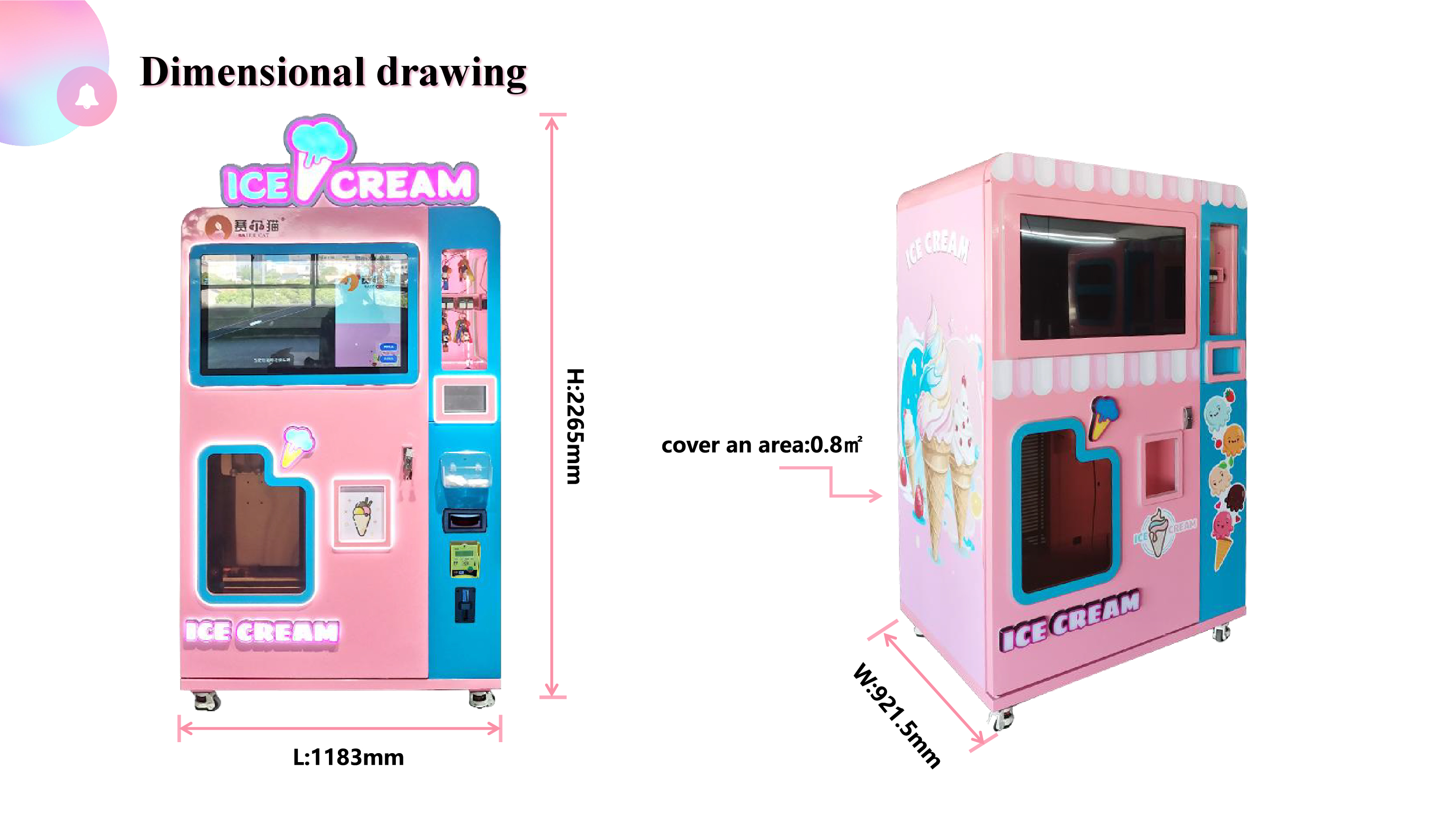 Ice Cream Vending Machine - Changzhou New Saier Packaging Machinery Co ...